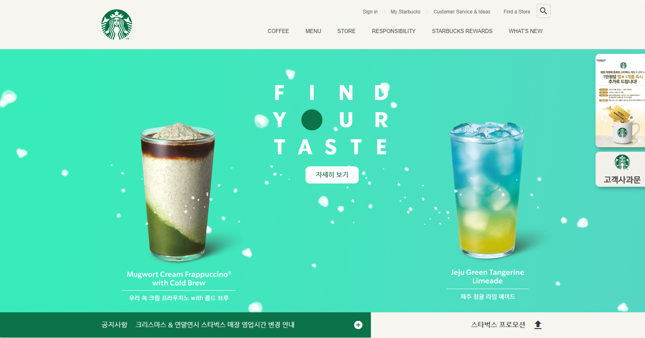 kimsonghee portfolio